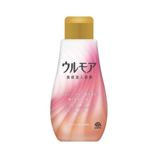 【発売日：2023年08月23日】予告なくパッケージ・仕様が変更になることがございます。予めご了承ください■肌をやさしく包み、うるおいを閉じ込めまもる■角層深くまで浸透する3種の保湿成分(CICAエキス、セラミド、シアバター)■肌の表面をコ...