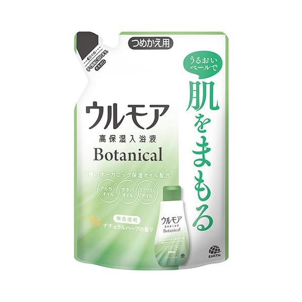 【発売日：2023年08月23日】予告なくパッケージ・仕様が変更になることがございます。予めご了承ください■ウルモア 高保湿入浴液 ボタニカル ナチュラルハーブの香りのつめかえです。■肌をやさしく包み、うるおいを閉じ込めまもる。■角層深くま...