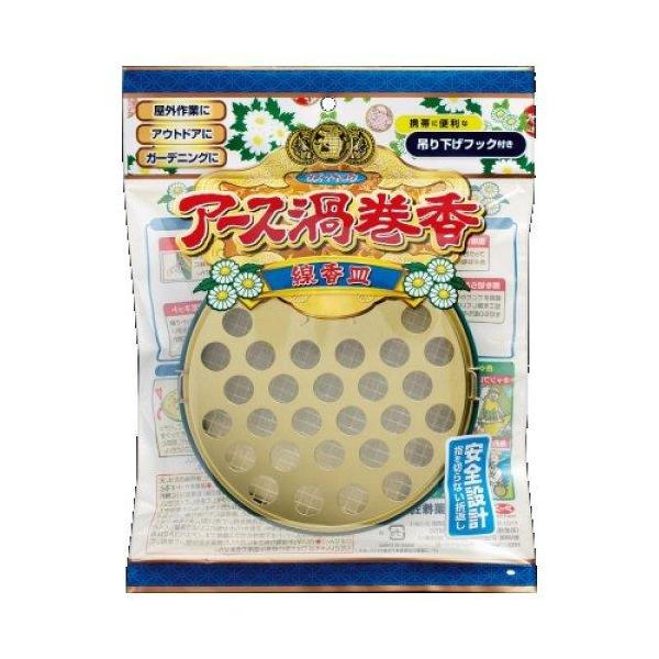 【発売日：2010年03月03日】予告なくパッケージ・仕様が変更になることがございます。予めご了承ください■吊り下げ式の蚊取り線香です■フック付きなので、腰まわり、壁まわりなど色々な場所に吊り下げて使用できます■細部までこだわった折り返し加...