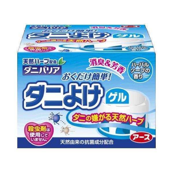 予告なくパッケージ・仕様が変更になることがございます。予めご了承ください■ダニの嫌がる5種の天然成分を配合した虫よけ芳香剤です■新開発定位置スリット採用■ダニのいやがる天然成分が広がります■置くだけ簡単■倒れても安心なゲルタイプ■殺虫剤は使...