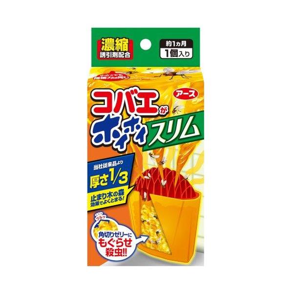 予告なくパッケージ・仕様が変更になることがございます。予めご了承ください■設置場所を選ばない、スリムタイプのコバエがホイホイ!■濃縮された紹興酒と黒酢の香りでコバエを強力誘引。 止まり木の森効果のある山切りカット容器に止まらせ、容器内に誘導...