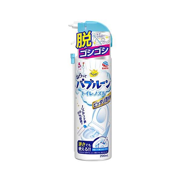 【発売日：2019年08月22日】予告なくパッケージ・仕様が変更になることがございます。予めご了承ください■温水洗浄便座ノズルの汚れを浮かせて簡単にキレイにするスプレー。■しっかり洗浄・除菌。(浄化槽には影響がありません。)※全ての菌を除菌...