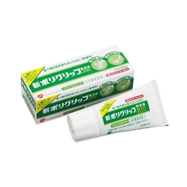 予告なくパッケージ・仕様が変更になることがございます。予めご了承ください色素・香料無添加なので食べ物の味、香りを変えにくい!入れ歯の安定剤。粘着性の強いクリームタイプで、入れ歯をピタッと歯グキに密着させます。入れ歯をよく洗い水分を完全に取り...