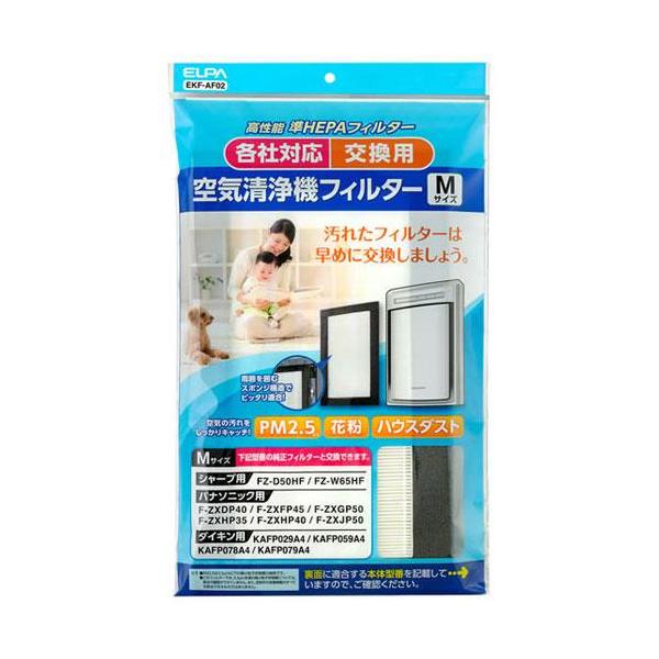 【発売日：2016年07月12日】■対応機種情報はメーカーHPにてご確認下さい