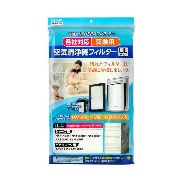 【発売日：2016年07月12日】■対応機種情報はメーカーHPにてご確認下さい