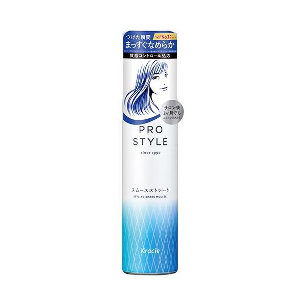 【発売日：2003年08月14日】予告なくパッケージ・仕様が変更になることがございます。予めご了承ください■テクニックがなくても簡単に思い通りの仕上がりを実現するスタイリングフォーム（スーパーストレート）