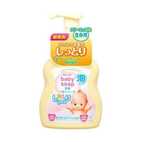 予告なくパッケージ・仕様が変更になることがございます。予めご了承ください■低刺激・弱酸性・無着色・無香料■泡ででてくる全身洗浄料。髪にも使えます■目にしみにくい処方(しみないと異常に気づかず泪がでませんので・若干しみる処方となっております)...