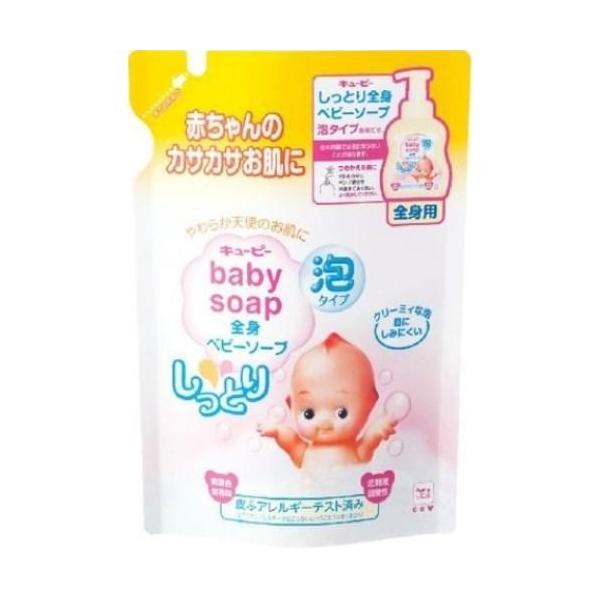 予告なくパッケージ・仕様が変更になることがございます。予めご了承ください■低刺激・弱酸性・無着色・無香料■泡ででてくる全身洗浄料。髪にも使えます■目にしみにくい処方(しみないと異常に気づかず泪がでませんので・若干しみる処方となっております)...