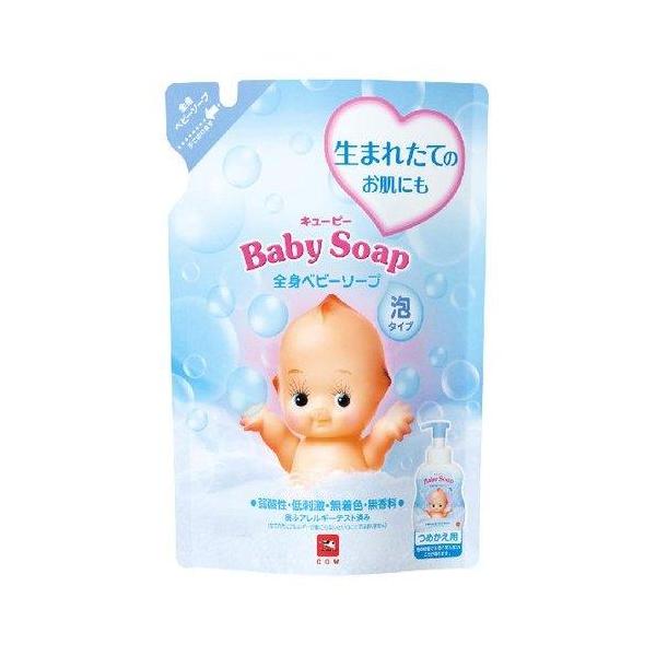 予告なくパッケージ・仕様が変更になることがございます。予めご了承ください■弱酸性・無香料・無着色の、泡切れのよい低刺激ベビーボディシャンプー「キューピー 全身ベビーソープ(泡タイプ) ポンプ400ml」の、お得な詰替用です■弱酸性アミノ酸系...