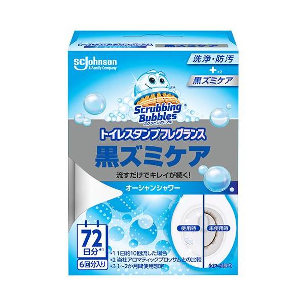 【発売日：2023年10月05日】予告なくパッケージ・仕様が変更になることがございます/予めご了承ください■高濃度(※1)アルコールで99.99%強力除菌。キッチン周りや食卓を清潔にします。■気になったときにいつでも手軽に使えます。■二度拭...