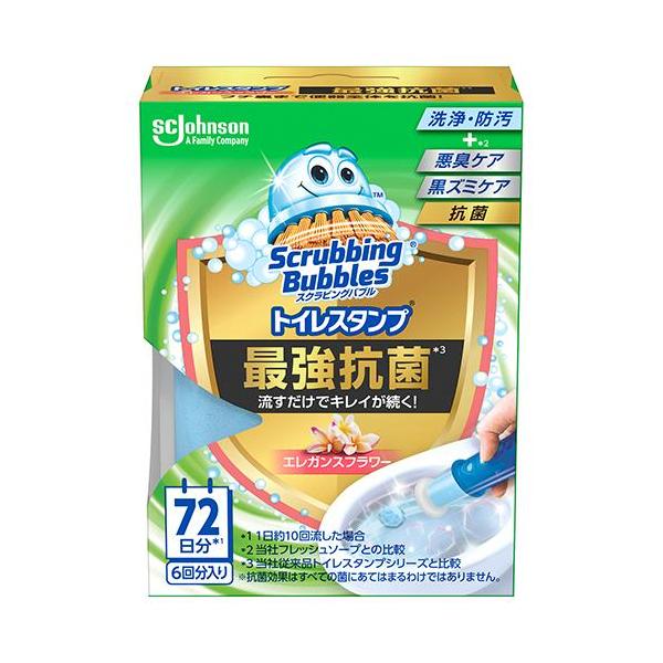 【発売日：2023年10月19日】予告なくパッケージ・仕様が変更になることがございます/予めご了承ください■日本のセンサー&amp;スプレー処方史上最強消臭■ペットやタバコ臭など強力なニオイにも高い消臭効果を発揮■フレッシュなフローラルブー...
