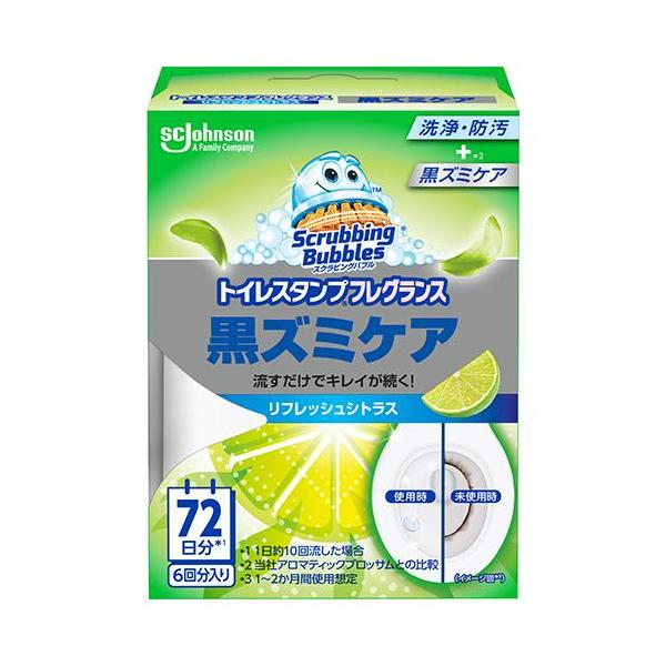 【発売日：2023年10月19日】予告なくパッケージ・仕様が変更になることがございます/予めご了承ください■片手で押してサッと拭くだけ二度拭きいらず■99/99%除菌。プロ仕様の除菌力■水拭き卒業。高濃度(※業務用製品等を除く)アルコール清...