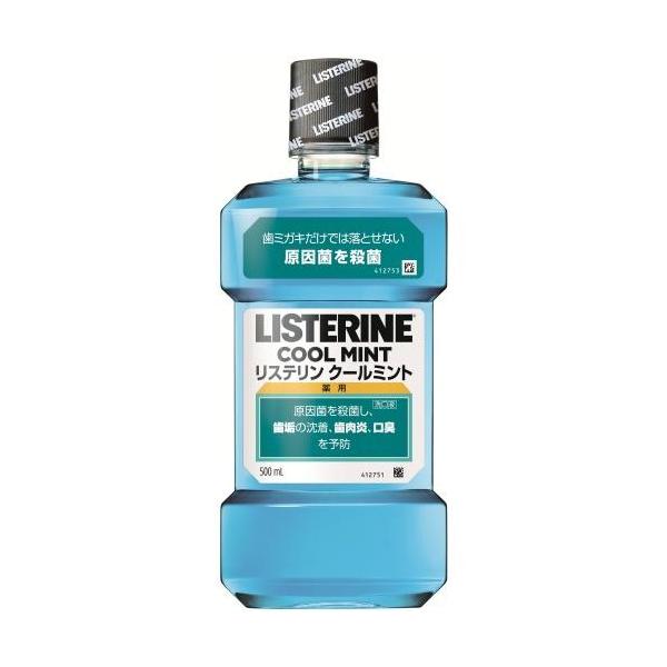 予告なくパッケージ・仕様が変更になることがございます。予めご了承ください■強い殺菌効果でお口の3大トラブル(口臭・歯肉炎、歯垢の沈着)を予防する、医薬部外品のマウスウォッシュ(洗口液)です■独自の4つの有効成分(チモール、1.8-シネオール...