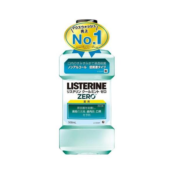 【発売日：2017年08月02日】予告なくパッケージ・仕様が変更になることがございます。予めご了承ください■低刺激なのに速攻殺菌■ピリピリしないミント味