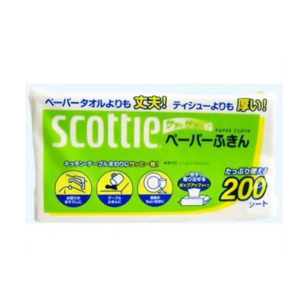 【発売日：2007年03月22日】予告なくパッケージが変更になることがございます。予めご了承ください■ティッシュペーパーよりも厚く、ペーパータオルよりも丈夫なキッチンパーパーです■排水口やシンク、レンジや調理代のおそうじ、食器の油汚れや、食...