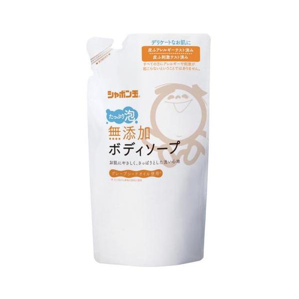 【発売日：2017年08月05日】予告なくパッケージ・仕様が変更になることがございます。予めご了承ください■グレープシードオイル(ブドウ種子油)などの天然油脂を原料に使用し、釜炊き製法(ケン化法)でじっくり炊き上げました■香料、着色料、酸化...