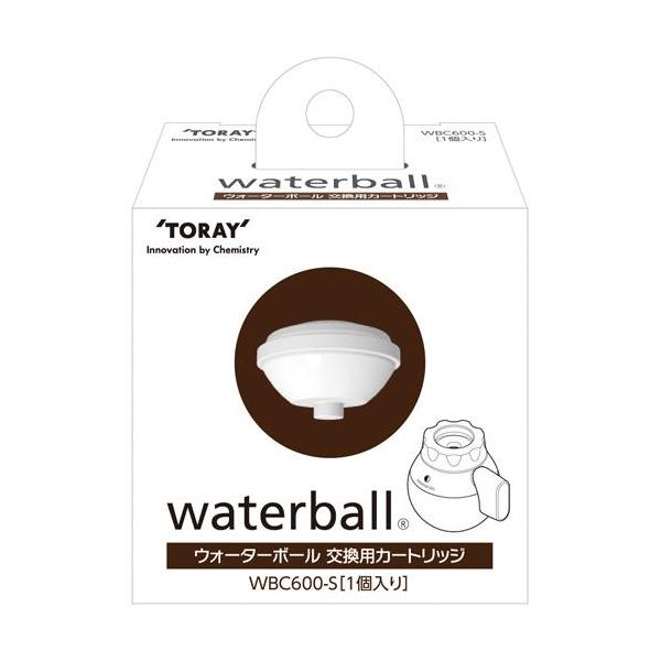 【発売日：2015年02月16日】【カートリッジ交換目安】約2ヶ月(1日10L使用の場合)