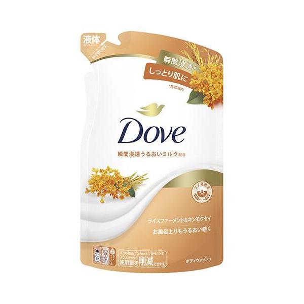 【発売日：2023年09月28日】予告なくパッケージ・仕様が変更になることがございます。予めご了承ください■瞬間浸透(※1)うるおいミルク(※2)配合。■お風呂上りもうるおい続く。しっとり肌に。■コメ発酵液(※3)配合。濃蜜なクリーミー泡で...