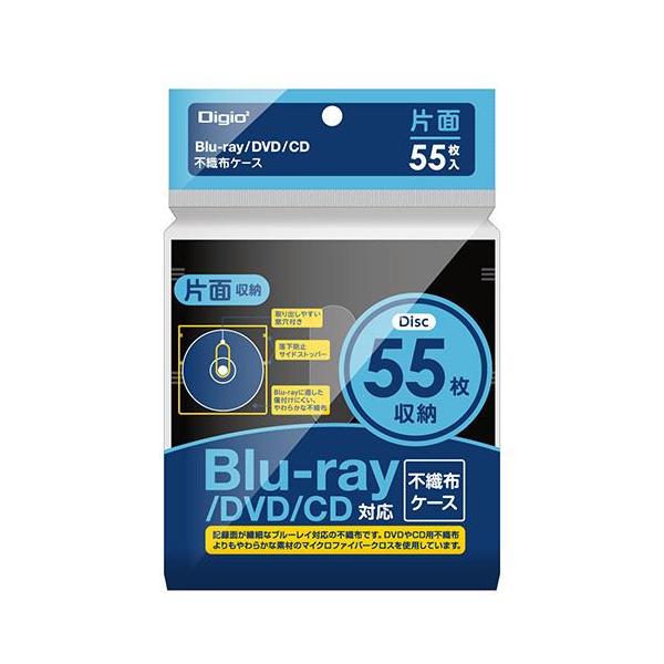 ■取り出しやすい窓穴付き■落下防止サイドストッパー付き■傷付けにくいマイクロファイバークロス使用