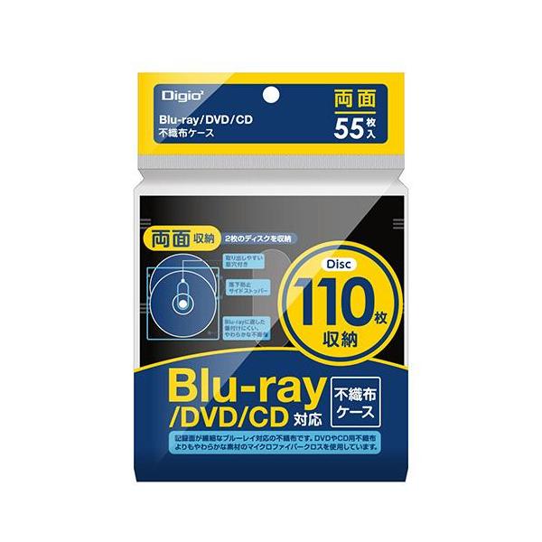 ■取り出しやすい窓穴付き■落下防止サイドストッパー付き■傷付けにくいマイクロファイバークロス使用／両面収納タイプ