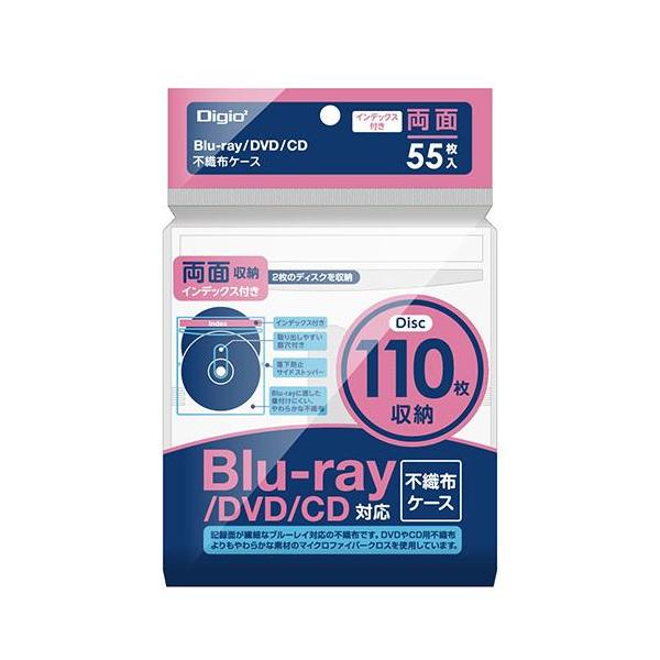 ■取り出しやすい窓穴付き■落下防止サイドストッパー付き■傷付けにくいマイクロファイバークロス使用/インデックス付き両面収納タイプ