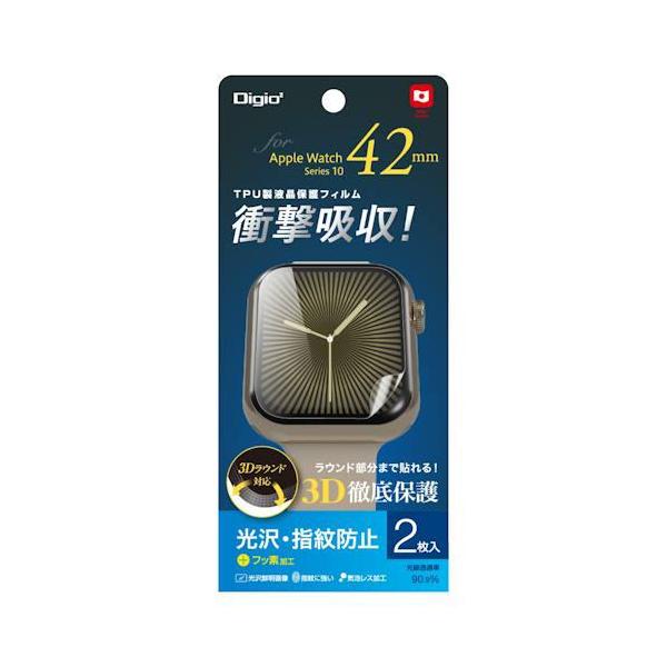 【発売日：2024年11月08日】■柔軟な伸縮性と強度があるTPU製フィルム■外部からの衝撃を緩和し、液晶画面を保護■キズや汚れから画面を守ります■気泡レス加工