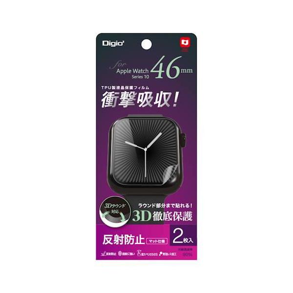 【発売日：2024年11月08日】■柔軟な伸縮性と強度があるTPU製フィルム■外部からの衝撃を緩和し、液晶画面を保護■キズや汚れから画面を守ります■気泡レス加工
