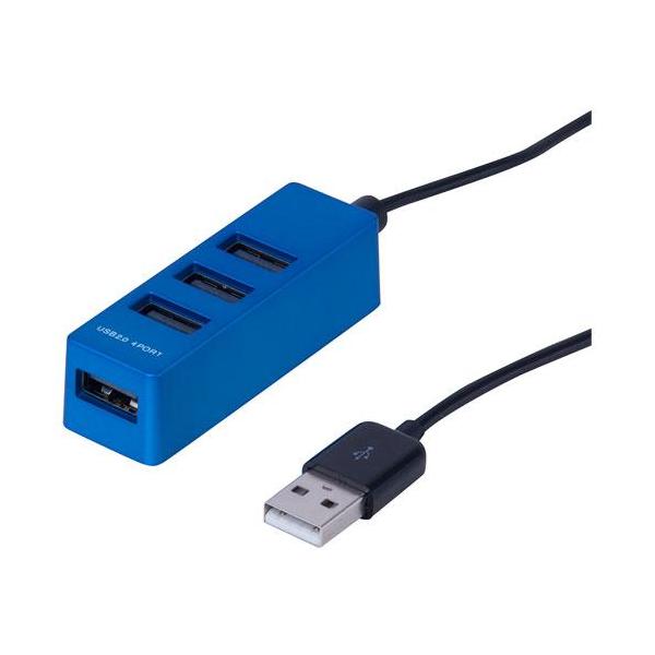 ■コンパクトなボディに使いやすい縦挿しUSB2.0ハブ■底面マグネット付きでスチールデスク等に固定できます■30cmケーブルタイプ