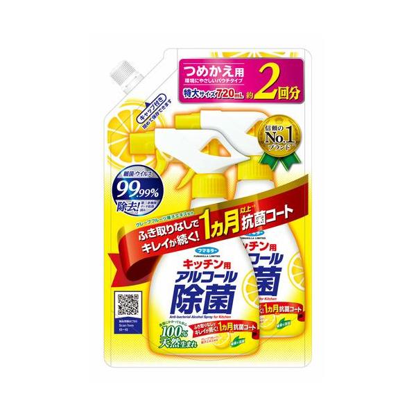 【発売日：2017年08月29日】予告なくパッケージ・仕様が変更になることがございます。予めご了承ください■抗菌効果が1ヵ月以上持続■100%天然成分生まれ■緑茶エキスでしっかり消臭