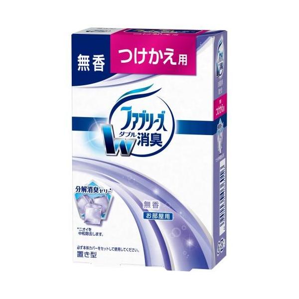 予告なくパッケージ・仕様が変更になることがございます。予めご了承ください■香りに頼る事なくニオイをもとから取り除く消臭剤、「ファブリーズ置き型無香130g」のお得な詰替用です