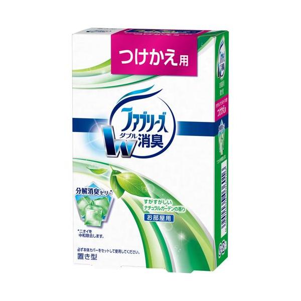 予告なくパッケージ・仕様が変更になることがございます。予めご了承ください■香りに頼る事なくニオイをもとから取り除く消臭剤、「ファブリーズ置き型すがすがしいグリーンの香り130g」のお得な詰替用です