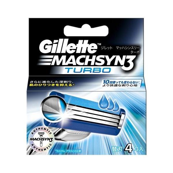 予告なくパッケージ・仕様が変更になることがございます。予めご了承ください■マッハースリーの高性能3枚刃に、さらに進化したアンチフリクションコーティング加工が施され、肌への刺激を軽減します■柔らかいマイクロフィンが肌を保護して優しくならし、簡...