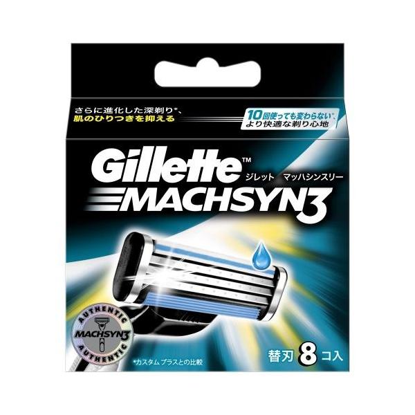 予告なくパッケージ・仕様が変更になることがございます。予めご了承ください■刃の一枚一枚にバネが装着された高性能3枚刃が肌の上をすべるようにやさしく深剃りします■5枚のマイクロフィンを含むスキンガードが髭を立たせるので、剃りやすい状態にしてか...