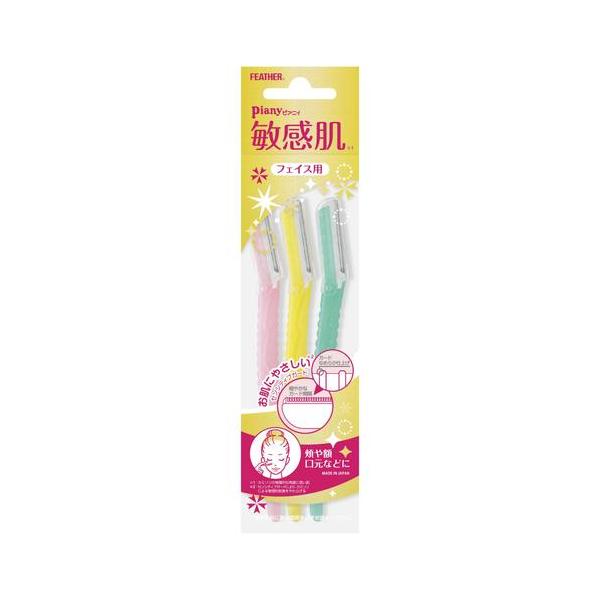 予告なくパッケージ・仕様が変更になることがございます。予めご了承ください■敏感肌にやさしい新設計のガード付女性カミソリ ■・お肌にやさしい「センシティブガード」、ガードの角を落とし、従来のガードよりも間隔を約半分にし、お肌への負荷を最小限に...