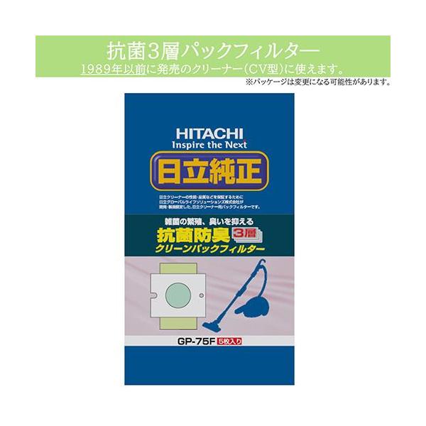 【発売日：1994年12月18日】■ゴミがこぼれるのを防ぐシールふた付■雑菌・カビの繁殖を抑制