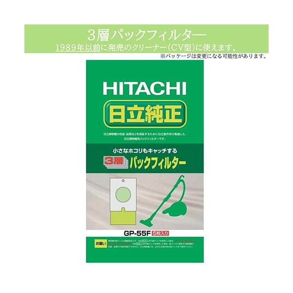 【発売日：1993年10月23日】■3層構造■シールふたなし