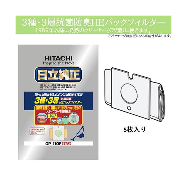 【発売日：1999年08月25日】■抗菌防臭■3層構造■ゴミがこぼれるのを防ぐシールふた付