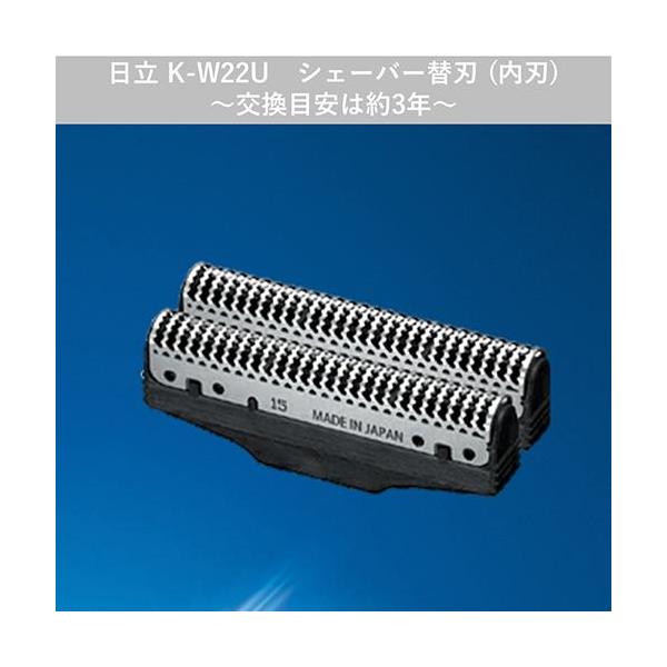 【発売日：2011年01月25日】快適な剃り味を楽しんでいただく為に、定期的な刃のお取替えをお勧めします。交換目安：内刃 約3年【対応機種】RM-W247-S・RM-F417-H・RM-F413-S・RM-F413-R・RM-F7E3-N・...