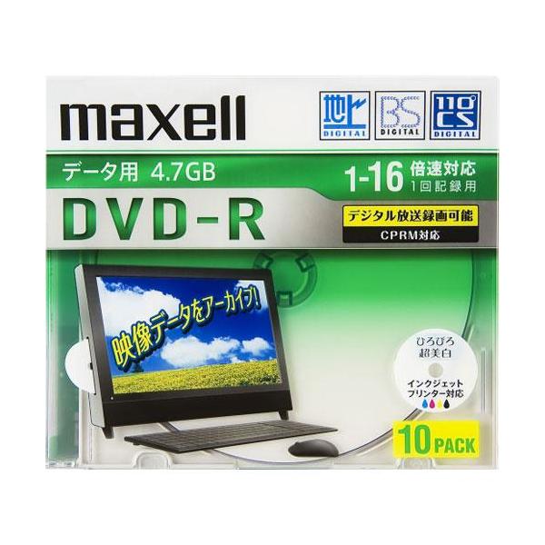 【発売日：2009年10月01日】■1回記録対応■5mmケース　10枚■インクジェットプリンタ対応（ワイドプリントエリア）