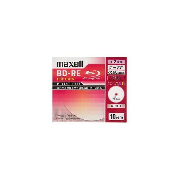 【発売日：2013年01月24日】■繰り返し記録対応■5mmケース　5枚■インクジェットプリンタ対応(ワイドプリントエリア)