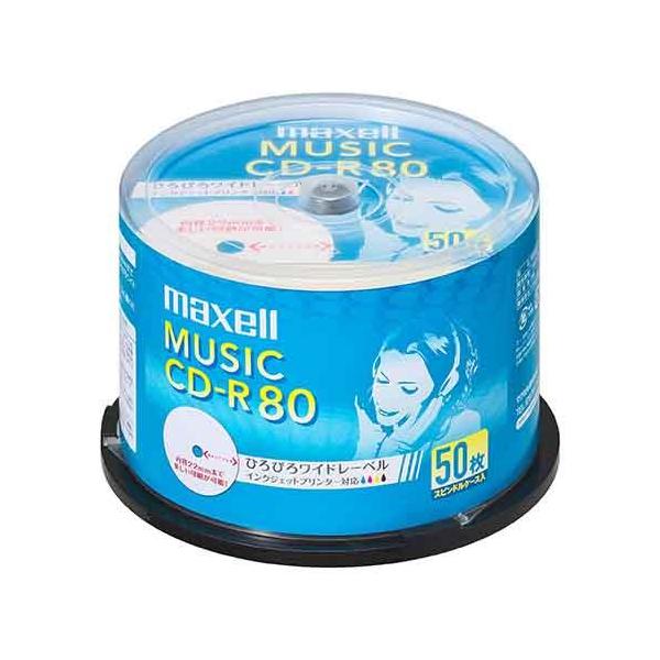 【発売日：2013年06月25日】■1回録音対応■スピンドルケース■インクジェットプリンター対応ワイドプリントエリア