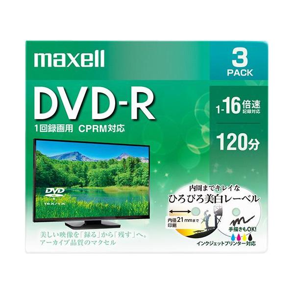 【発売日：2016年04月18日】■デジタル放送(CPRM)の録画にも対応■内周までキレイな印刷ができる「ひろびろ美白レーベル」■生産ラインでの全数検査を実施し、高品質を確保