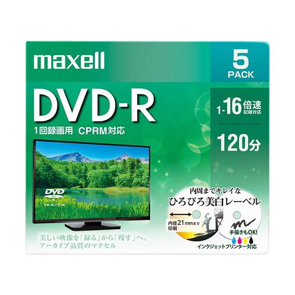 【発売日：2016年04月18日】■デジタル放送(CPRM)の録画にも対応■内周までキレイな印刷ができる「ひろびろ美白レーベル」■生産ラインでの全数検査を実施し、高品質を確保