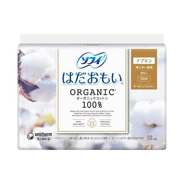 【発売日：2019年04月24日】■ソフィから、最も素材にこだわったオーガニックコットン100%シリーズ■デリケートゾーンが触れる上層にオーガニックコットン100%を使用しているから、自然で優しい肌ざわり