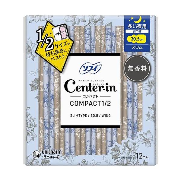 【発売日：2019年04月17日】■センターインが生まれ変わりました■Wフィット構造で身体にフィット■デザインもおしゃれな美的コンパクト