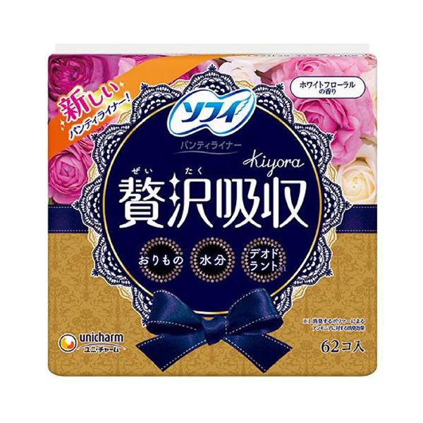 【発売日：2018年10月03日】■Kiyora贅沢吸収は、おりものケアに加えて水分ケアできる新しいパンティライナーです■デオドラント機能の搭載しているためニオイも気になりません