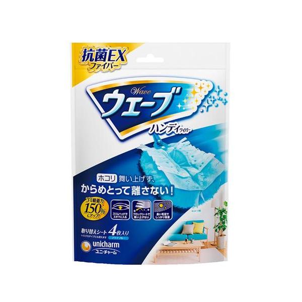 予告なくパッケージ・仕様が変更になることがございます。予めご了承ください■家中まるごとこれ一本!ホコリ、からめて離さない!