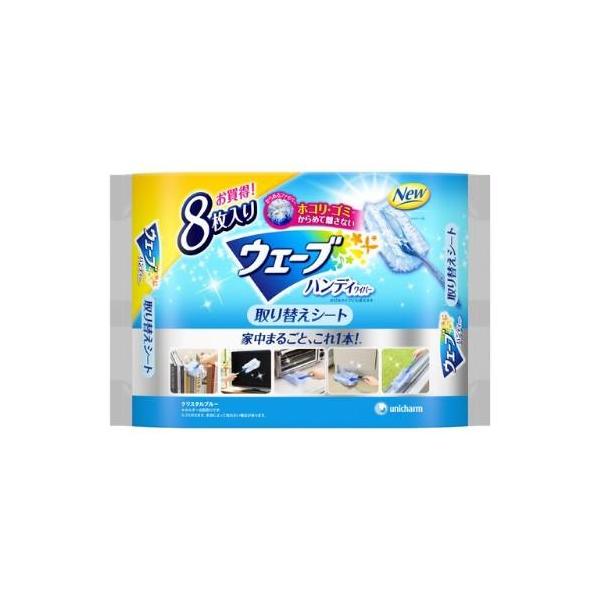 予告なくパッケージ・仕様が変更になることがございます。予めご了承ください■家中まるごとこれ一本!ホコリ、からめて離さない!