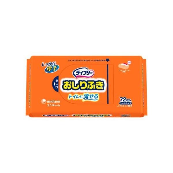 予告なくパッケージ・仕様が変更になることがございます。予めご了承ください■しっかり厚手の大人のおしりふきです■ノンアルコール・無香料タイプで、トイレに流せるので便利です■おりし以外にも、手や体にもお使いいただけます
