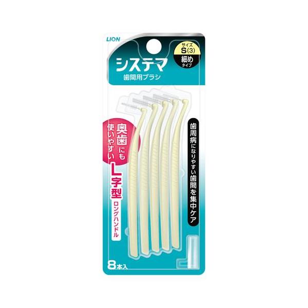 予告なくパッケージ・仕様が変更になることがございます。予めご了承ください■歯周病菌の巣が形成されやすい奥歯の歯間も、しっかりブラッシングできる歯間ブラシです■折れにくく、曲がりにくい超高強度ワイヤーとワイヤー強度を高める先細ノズルを採用■ヘ...
